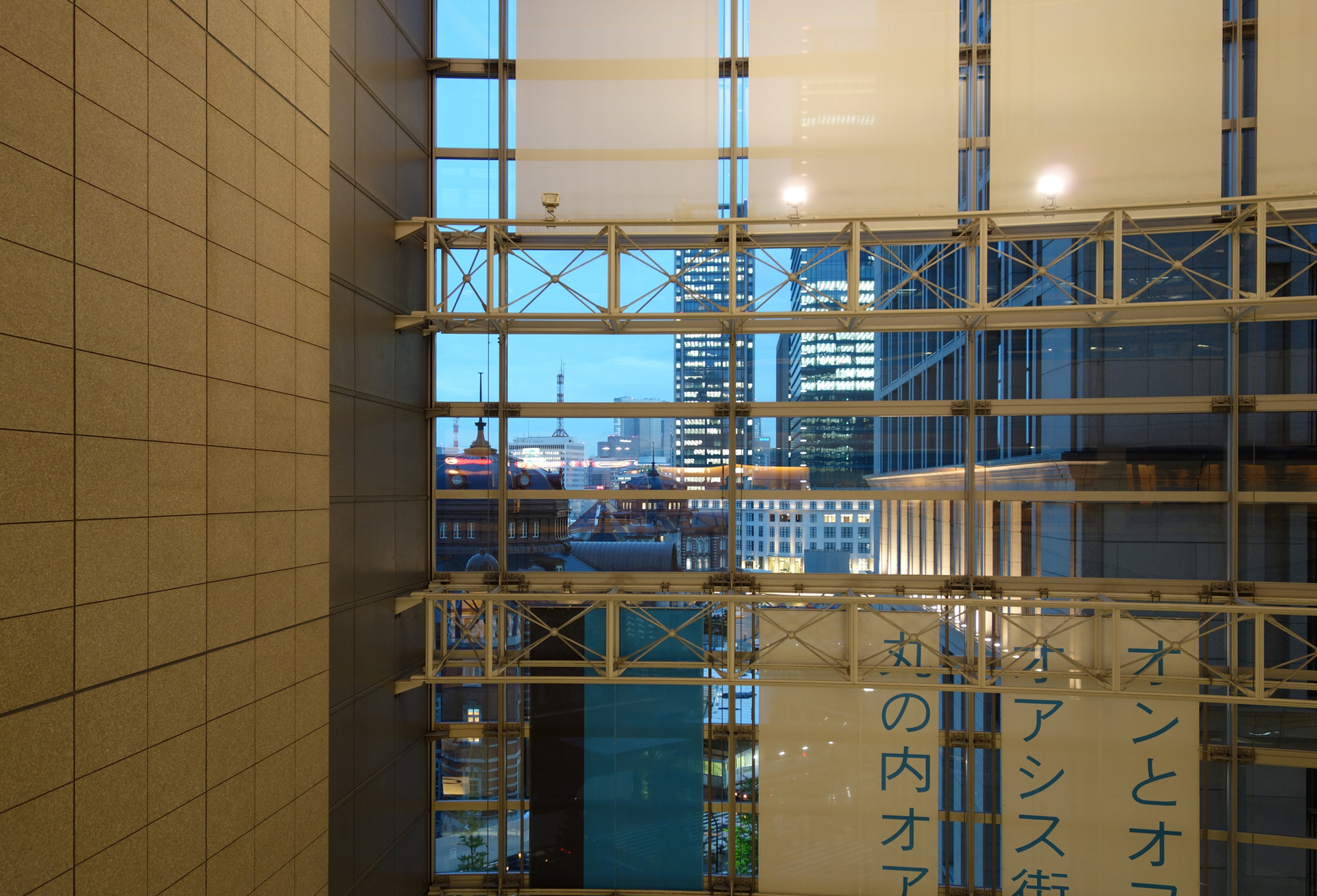 オアゾの丸善: Hako' kb