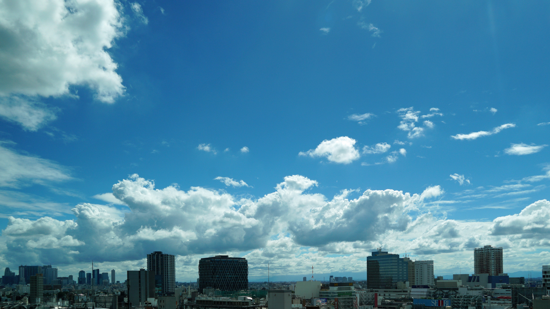 池袋の雲: Hako' kb